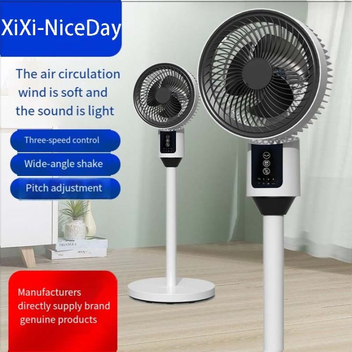 Air Circulation Fan Electric Fan Mute Stand Fan cool table Fan | Lazada PH