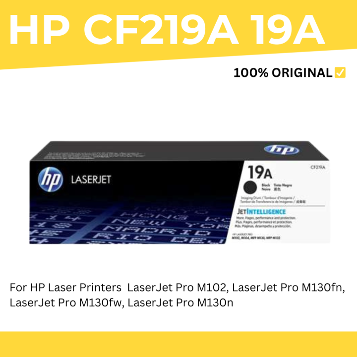 Genuine HP 19A CF219A LaserJet Imaging Drum for HP LaserJet Pro M102w ...