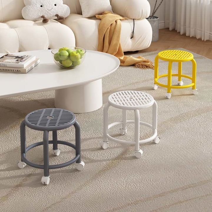 Universal Wheel Pulley Low Stool Household Shoes Changing Stool Baby ...