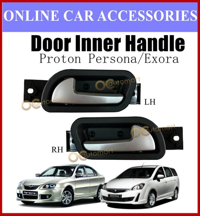 Proton Persona 2009 - 2015 Exora Door Inner Handle Pemegang Dalam Pintu ...