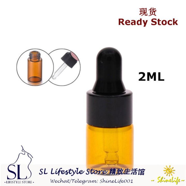 2ml Essential Oil Amber Glass Sample Dropper Bottle 精油 香水 茶色玻璃 滴管分装瓶 ...