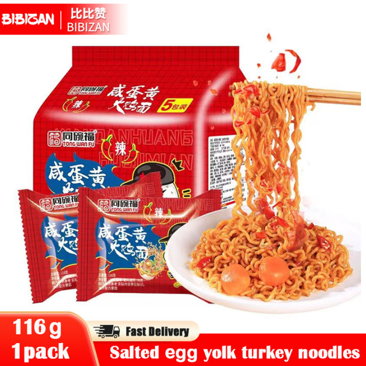 BIBIZAN 5Pcs Salted Egg Yolk Turkey Noodles Spicy Food Hot Ramen ...