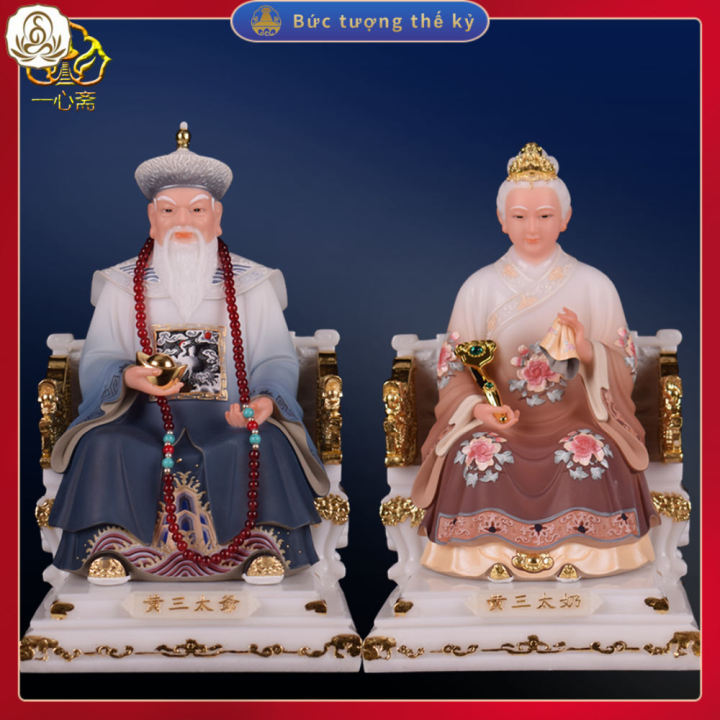 Tượng Phật 12/16/19 Tấc Bạch Ngọc Long ỷ Hoàng Tam Thái Gia thái nhũ ...