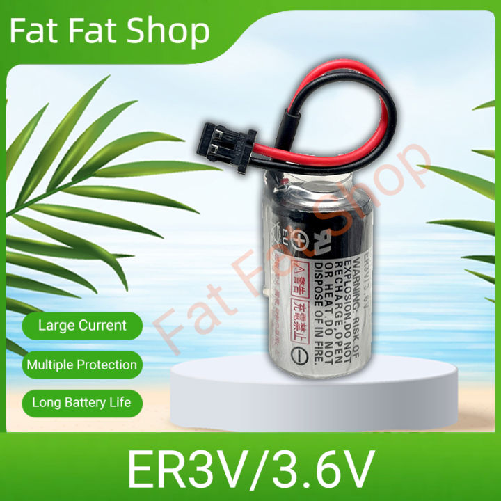 Toshiba ER3V battery For JZSP-BA01 Yaskawa servo with Toshiba PLC ...