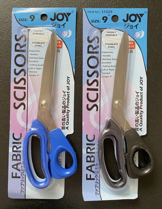 Joy Fabric Scissors 9 inch | Alle Karle LZD | Lazada PH
