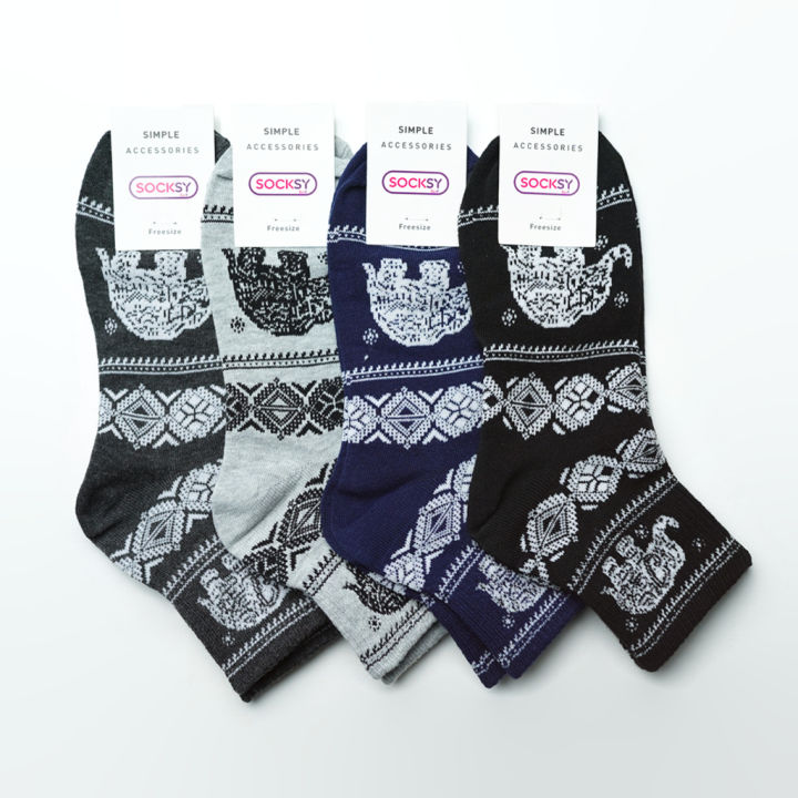 Socksy ถุงเท้าแฟชั่น รุ่น BKKK-0001(ลายช้าง) แพ็คสุดคุ้ม12 คู่/คละสี ...