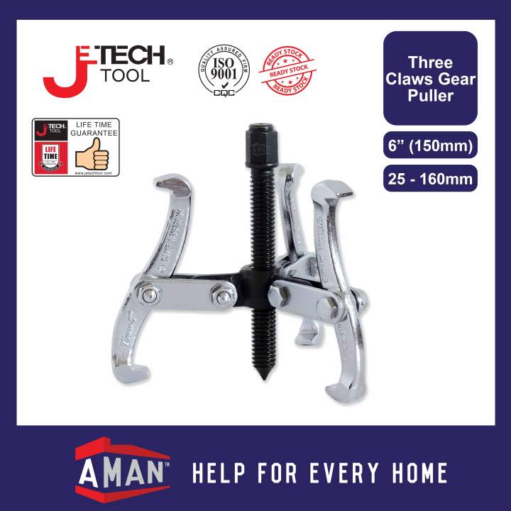 JETECH 6 inch 3 Jaws Puller And Gear Puller Three Claws Three Jaw ...
