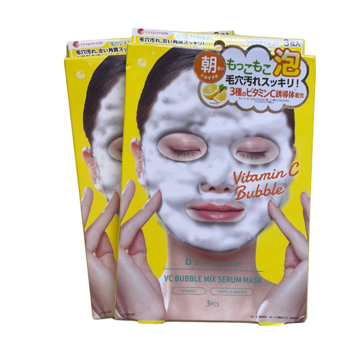 VC Bubble Mix Serum Mask (Sheet Facial Mask) D Soothing Series - 23ml ...
