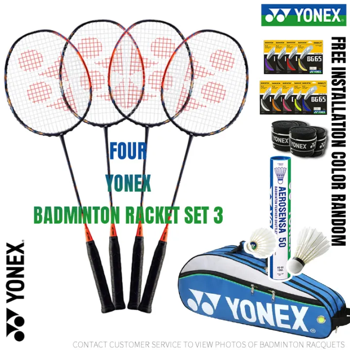 YONEX ASTROX 77 PRO AX77-P Badminton Racket Full Carbon Single 4U 83g ...