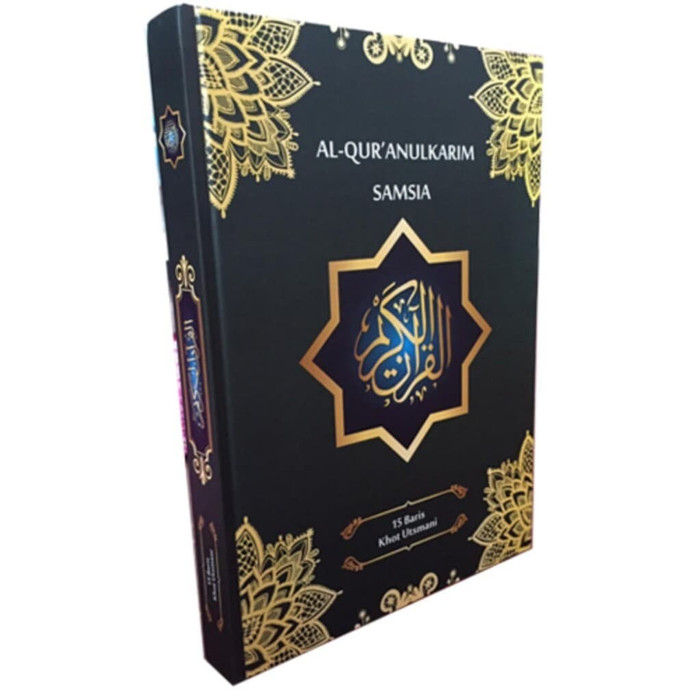 Mushaf Al Quran 15 Baris Ukuran Tanggung A5 Samsia (14 X 21 Cm ) Al ...