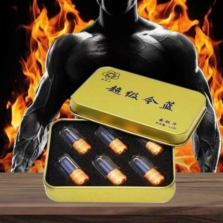 Super Jinlan Capsules Indian God of War Silkworm Peptide Tablets Tin ...