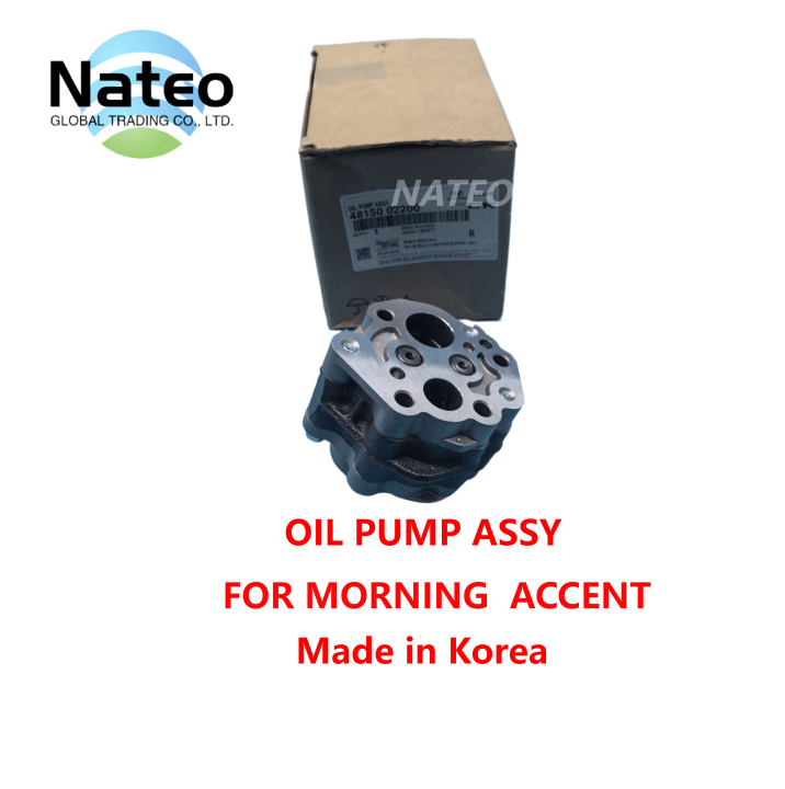 Oil pump assembly FOR KIA MORNING 11-16 HYUNDAI ACCENT 2011 4815002200 ...