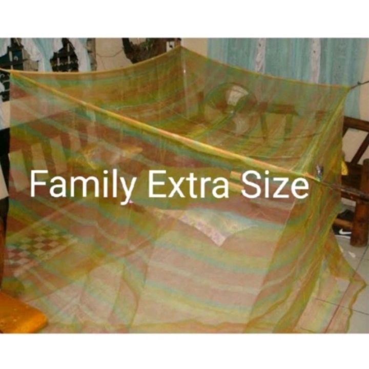 Mosquito Net(Original Colambo)Single,Double,Family Size,Family Extra ...
