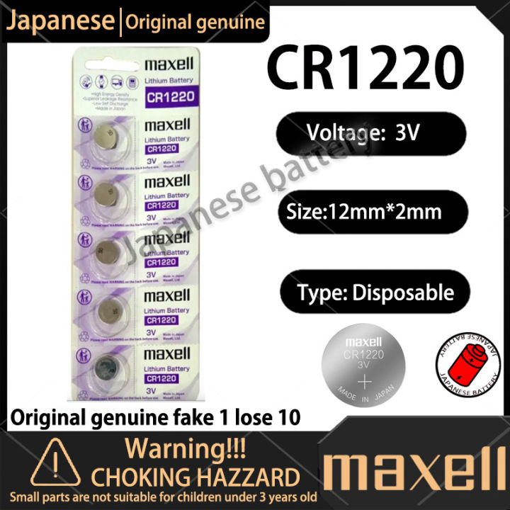 Maxell Lithium Coin Button Flat Battery CR1220 / CR-1220 / CR 1220 / 3 volts 3v 3V ECR1220 ...