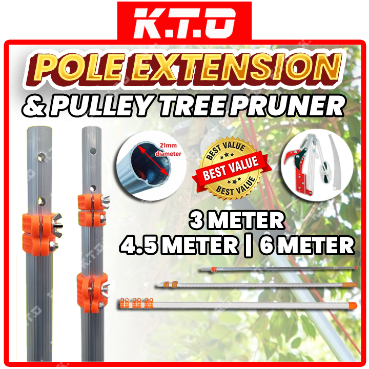 Heavy Duty Adjustable Aluminium / Steel Telescopic Extension Screw Pole ...