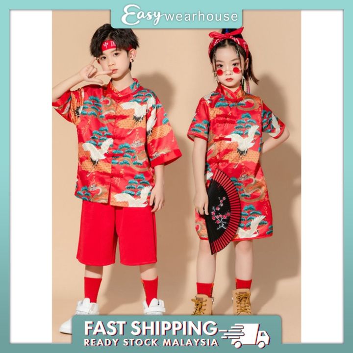 EASY WEARHOUSE Kids Red Tang Suit CNY Modern CheongSam Satin Dress ...