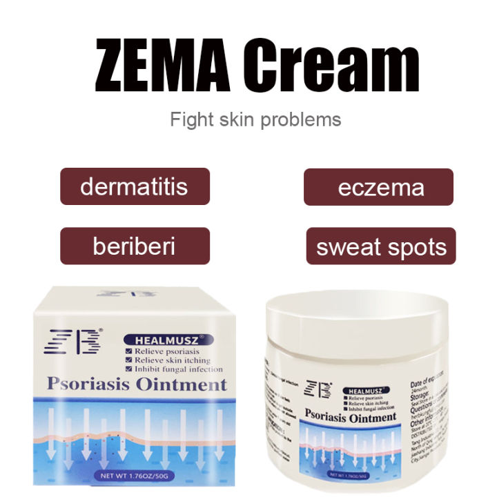 Zema Cream Psoriasis Treatment Cream Pruritus Fungal Infection Balm ...