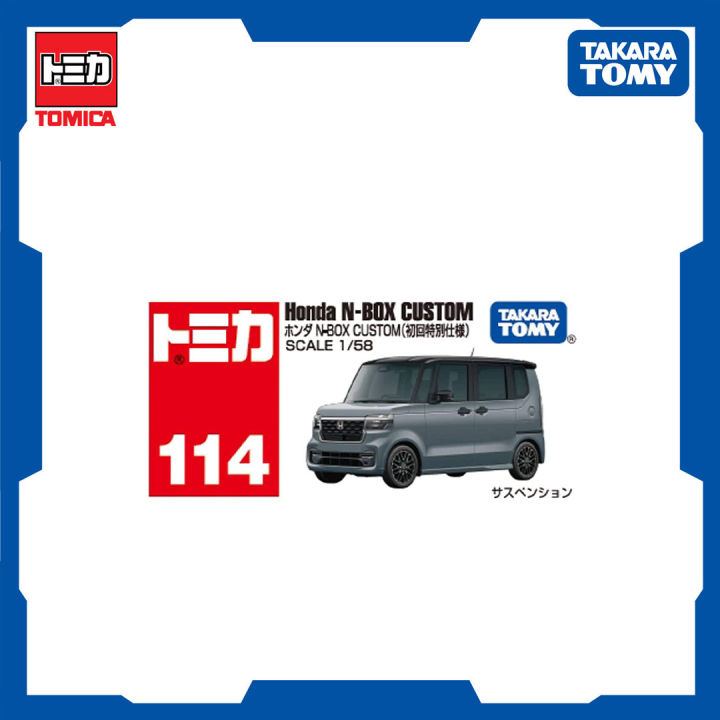 Tomica Tomica No.114-5 Honda N-Box Custom/N-Sp | Lazada PH