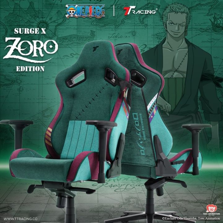 TTRacing Surge X Zoro Edition Air Threads Fabric Gaming Chair Office ...
