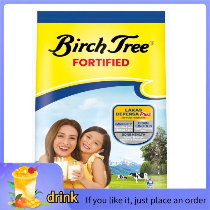 milk Birch Tree Fortified Milk Plain 925Gfoods | Lazada PH