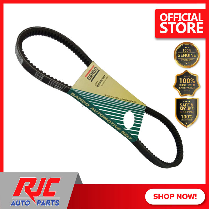 Bando Fan Belt RPF 3350 13x865 A-34 | Lazada PH