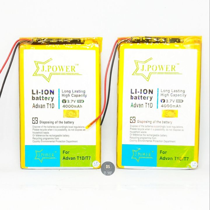 BATERAI BATRE BATRAI ADVAN TABLET TAB 11.5 x 7.2cm T2E T2F T1D T7 AT1G ...