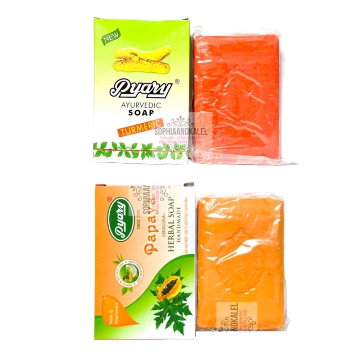 Pyary Turmeric Soap Papaya Soap From Uae Original Lazada Ph