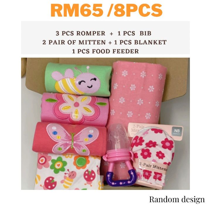 SALE ERR Raya Newborn Baby Gift Set- Raya Untuk Baby Newborn | hamper ...