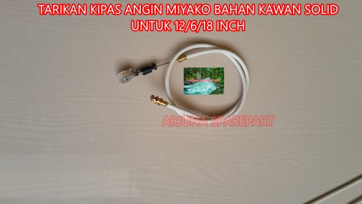 TARIKAN KIPAS ANGIN MIYAKO ORIGINAL BAHAN KAWAT UNTUK 12/16/18 INCH ...