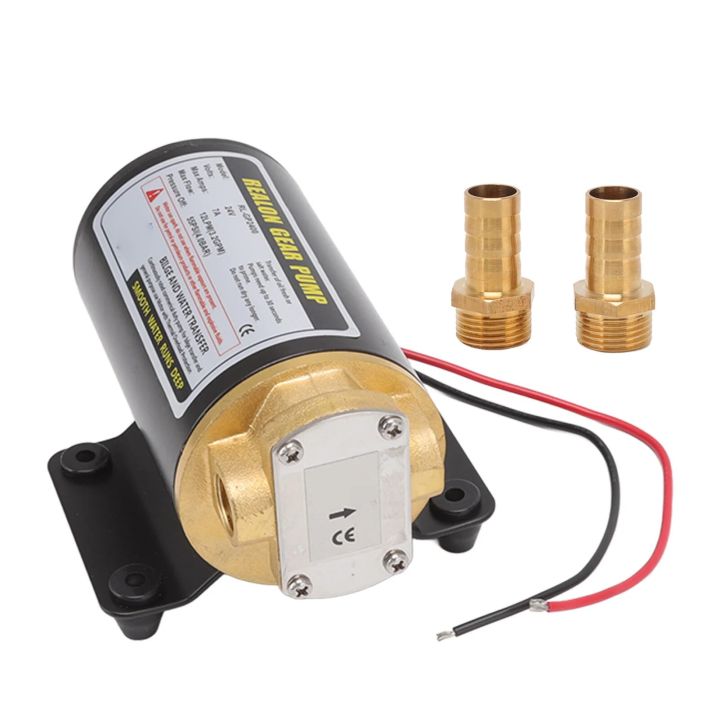12V 24V Electric Gear Oil Pump Thermal Protection Motor Pump Oil ...
