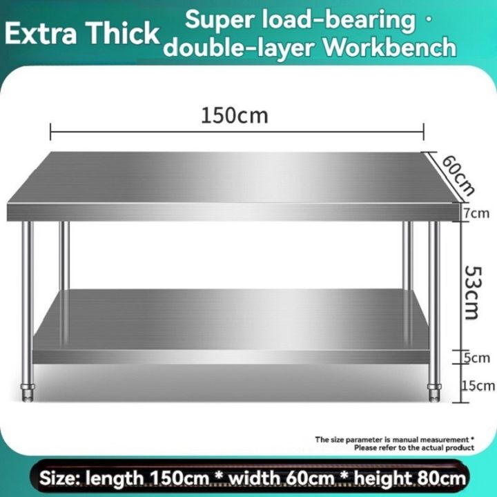 【COD】304 stainless steel workbench thicken table double layer 60-150 cm ...