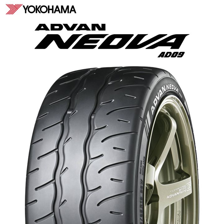 Tires Yokohama Advan Neova AD09 195/55/15 195/50/15 | Lazada