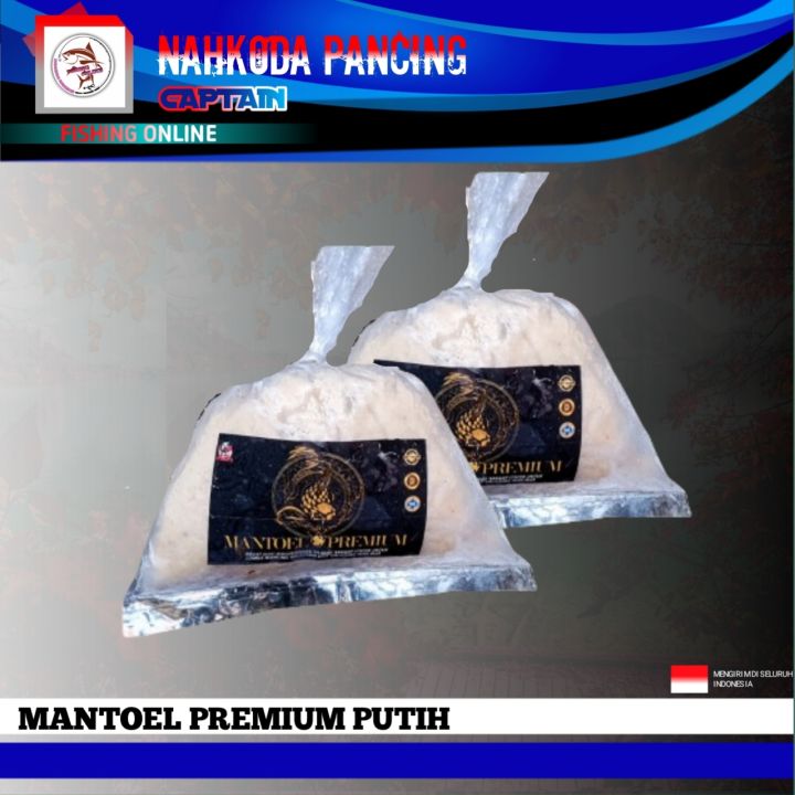 Umpan mantoel premium putih umpan ikan mas by sobirin fishing | Lazada ...
