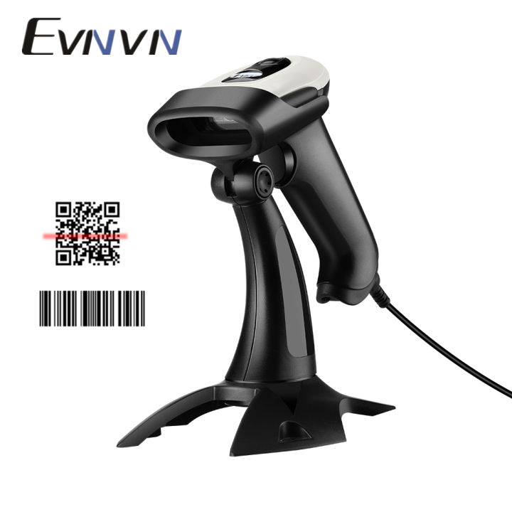 Evnvn USB Wired 2D Barcode Scanner with Adjustable Stand and Auto ...
