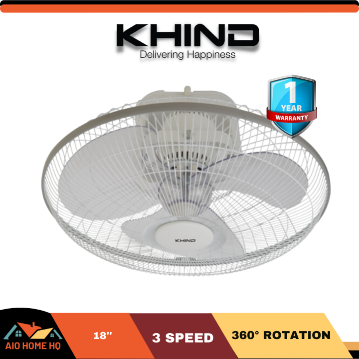 Khind 18" Auto Fan AF1801 AF1801 | Lazada