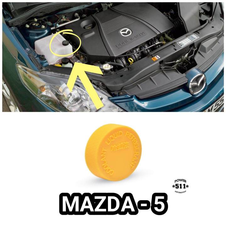 ALAT GANTI KERETA MAZDA 5 & 6 RADIATOR SPARE TANK / WATER SPARE TANK ...
