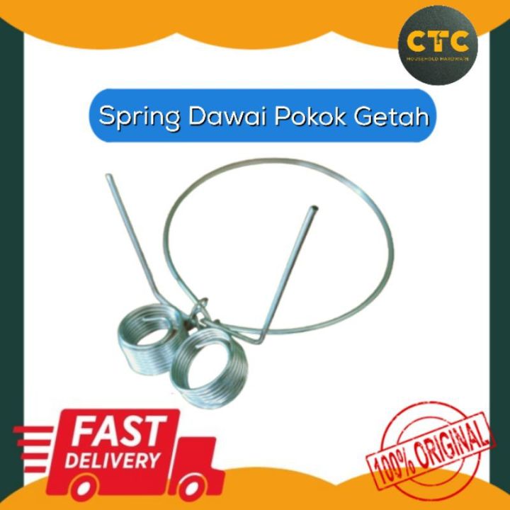 Spring Dawai Pokok Getah / Dawai Pokok Getah / Spring | Lazada