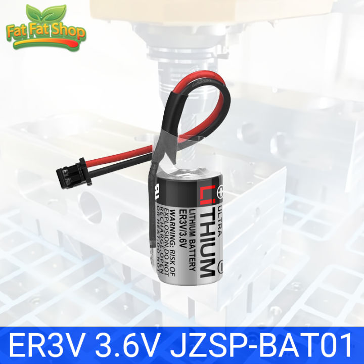 1PCS TOSHIBA Toshiba ER3V 3.6V JZSP-BAT01 PLC industrial control ...
