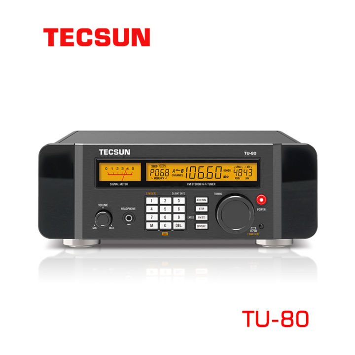 Tecsun TU-80 High-fidelity Pure FM FM Radio Tuner Audio Enthusiast Radio DSP Digital ...