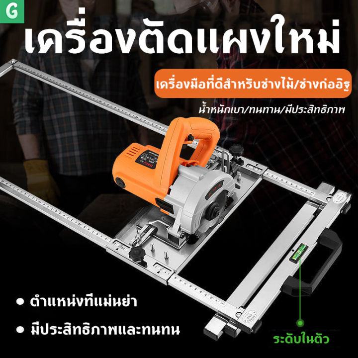 [GGJJ]เลื่อยวงเดือนไฟฟ้าขนาด4/5/7นิ้ว,เครื่องตัดเล็มด้วยมือใช้งานได้ ...