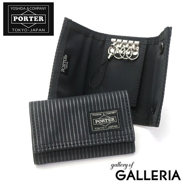 Yoshida Kaban Porter Key Case PORTER DRAWING KEY CASE Drawing Key ...