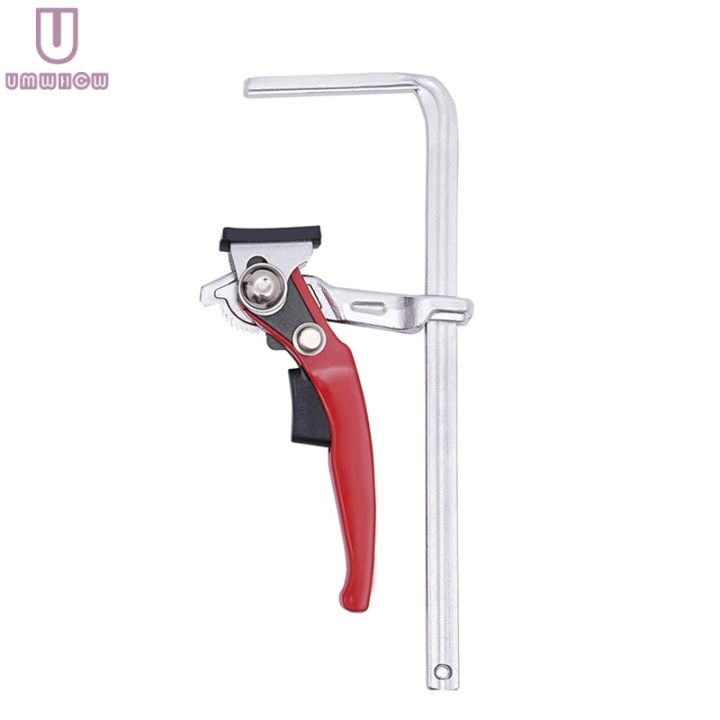 Guide Rail Clamps 40CR Ratchet Clamps 485lbs Heavy Duty Quick Release ...