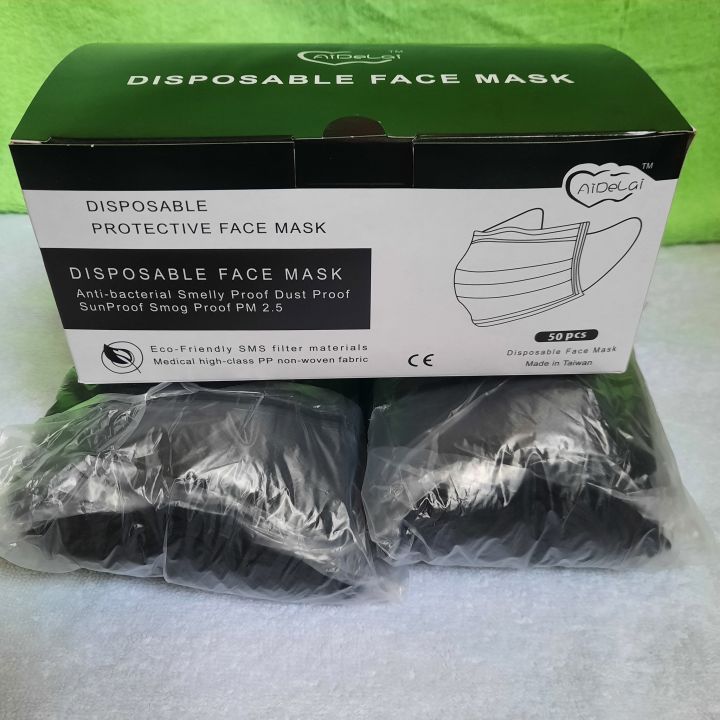 (BLACK) Disposable Face mask 50 pcs in a box | Lazada PH
