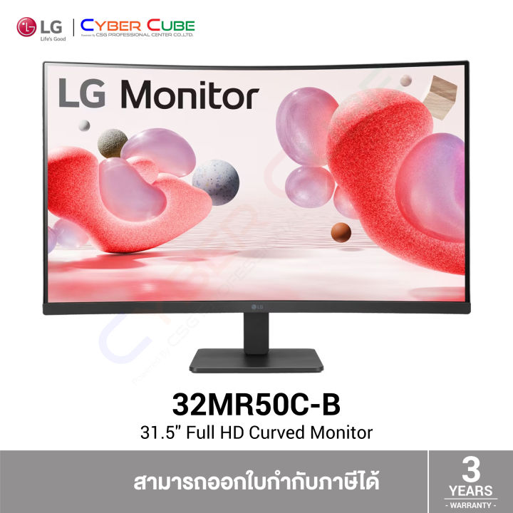 LG 32MR50C-B 31.5" Full HD Curved (1500R) Monitor with AMD FreeSync ...