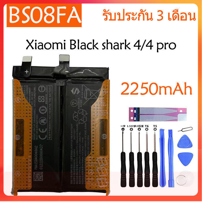(CS.SHOP) Original แบตเตอรี่ Xiaomi Black shark 4/shark4 pro battery ...