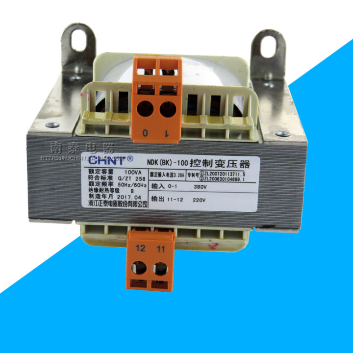 Authentic Chint control transformer NDK(BK)-100VA enters 380V/exits 220V 380V to 220. | Lazada PH