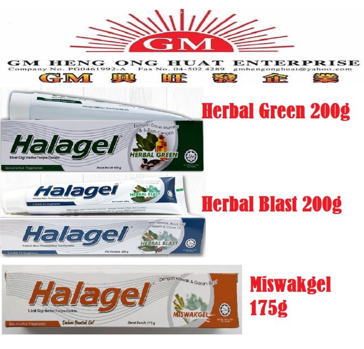 Halagel Toothpaste / Ubat Gigi Halagel 200g / 175g | Lazada