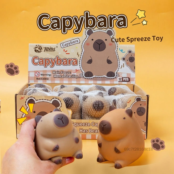 ของเล่นบีบ Capybara ฟื้นตัวช้า - สัตว์ดนตรีคลายความเครียด | Lazada.co.th