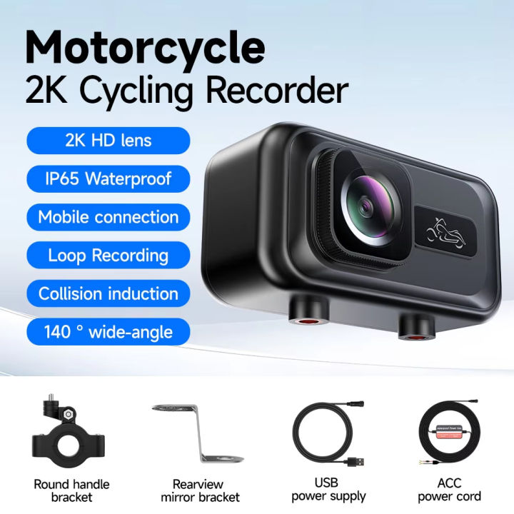 EKLEVA Motorcycle 2K WiFi DVR Full Body Waterproof Dash Cam Video ...
