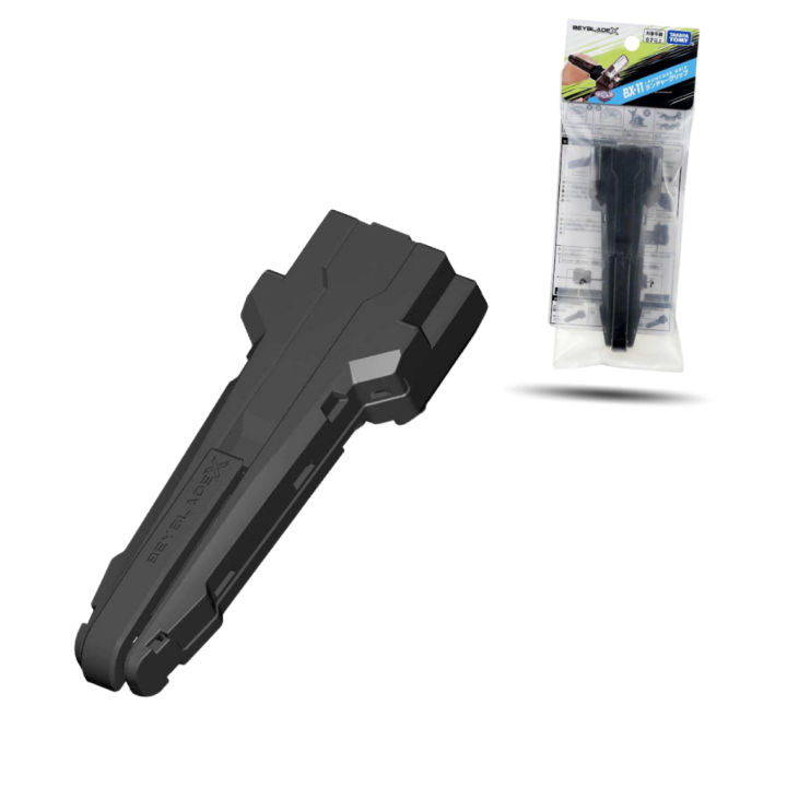 2023 Series Beyblade X Accessory BX-11 Launcher Grip Authentic Takara ...